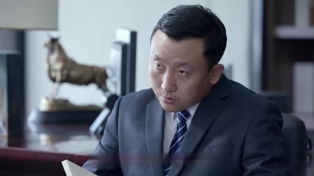 《追梦》东晓找各部门人员商讨发展问题 员工不认可虾仔的想法