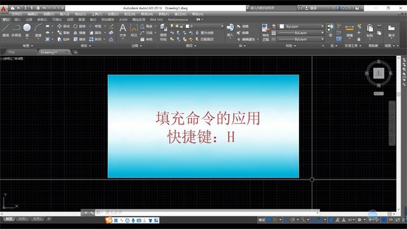 填充图案的应用