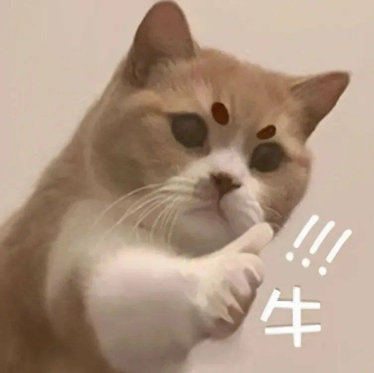 非齐次方程通解 