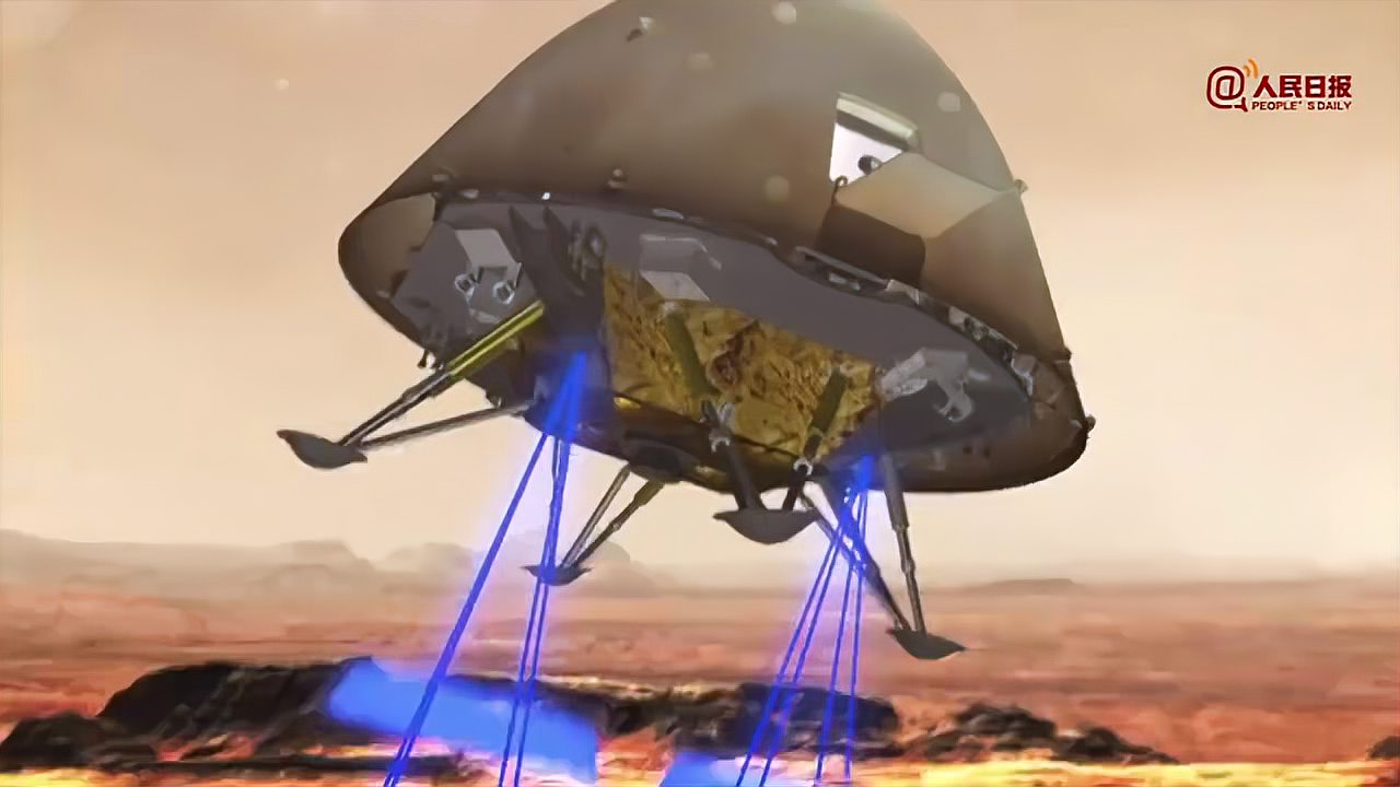 动画模拟天问一号着陆过程