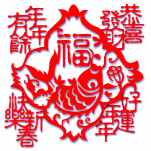 游学中国 
