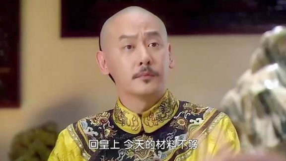 新还珠格格:一场饺子宴,后宫都得死去活来,小燕子话里藏刀!