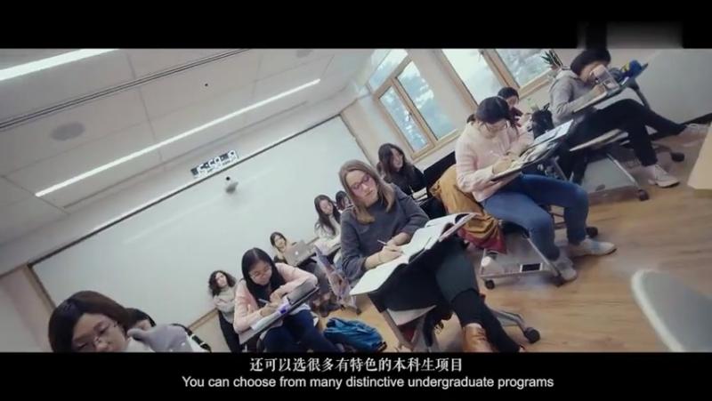 「北京大学2019宣传片」北大体验