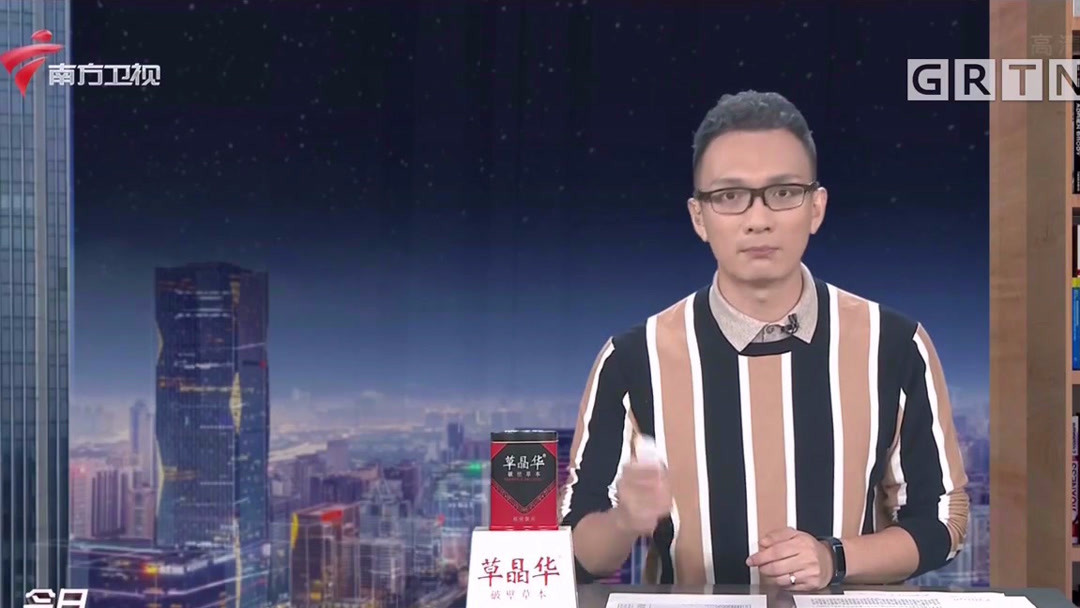 【今日最新闻】你认为评价教师的首要标准是什么?