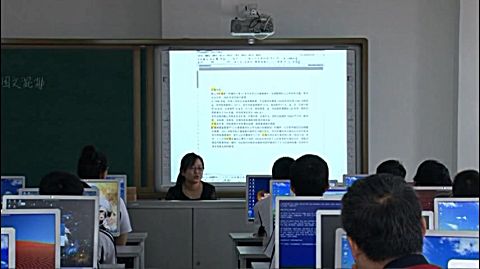 2.文本信息的加工(高中信息技术_必修 信息技术基础)