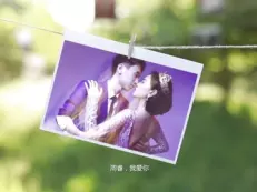 曹磊想对周睿说的小秘密