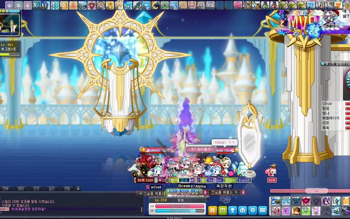 【KMS】壕团周常困难模式威尔