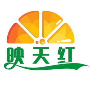 大提子 