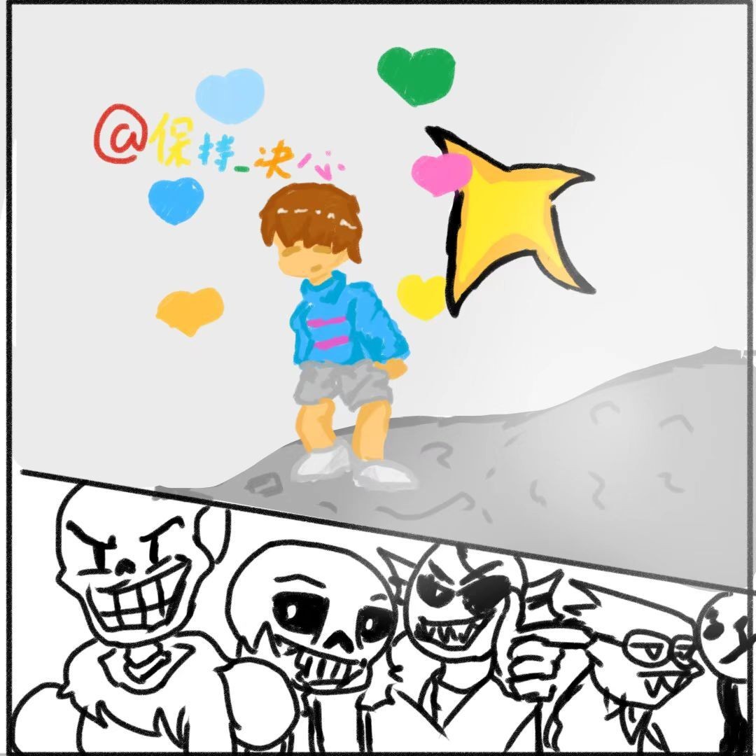 保持_Determination 