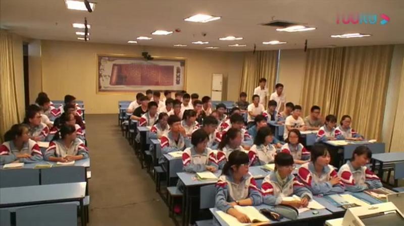 苏教版高中数学必修一第2章 函数2.2 函数的简单性质2.2.2 函数的奇偶...