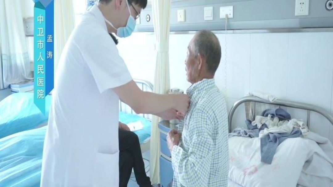 宁夏中卫孟涛医师专访-山东大学临床医学院“医路西行”实践