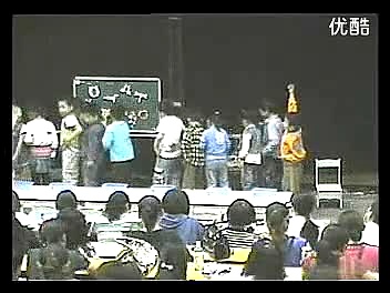 幼儿园大班科学优质课视频展示《幼儿园科学教学活动》_陆老师