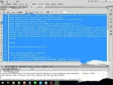 dedecms文章内容页模板制作教程