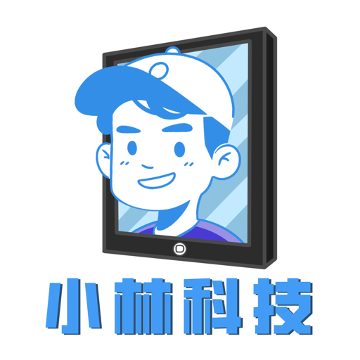 小林科技数码 