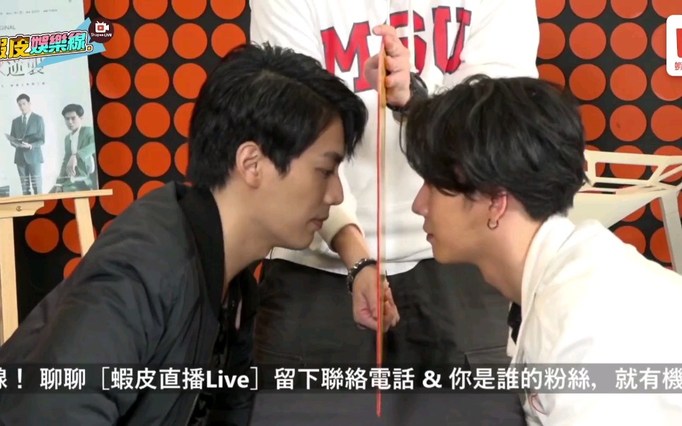 【Samyu/德逸】210324虾皮娱乐条采访 Samyu爆“理想型”