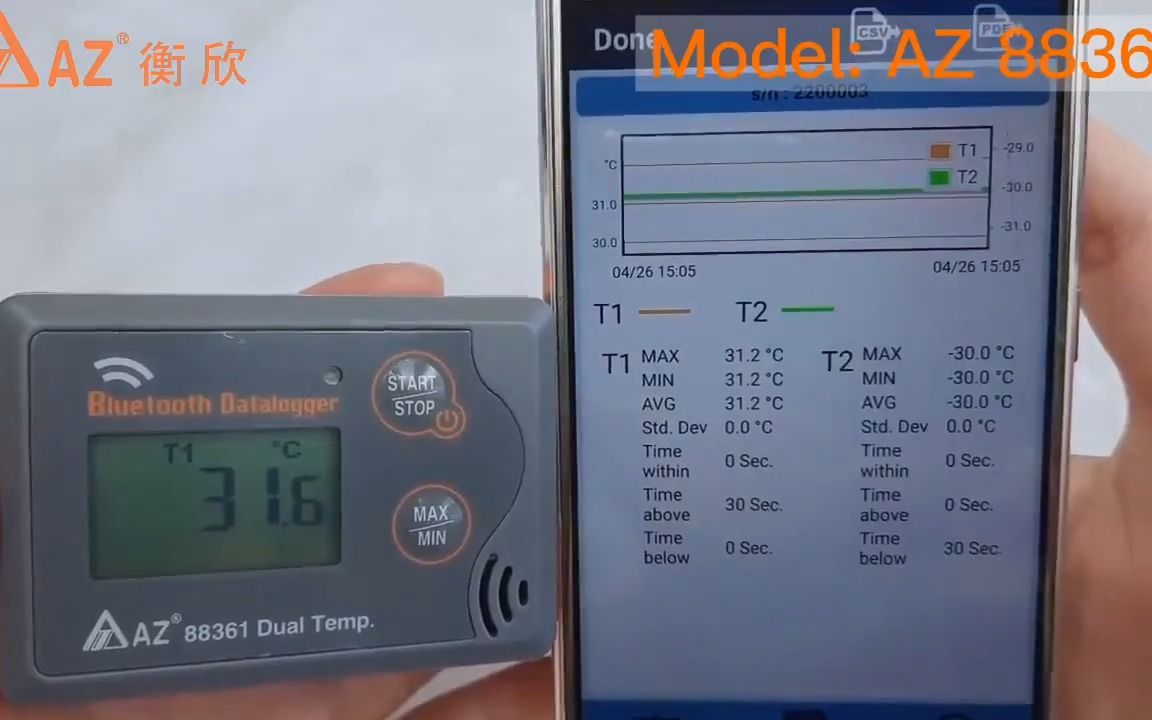 【开箱体验】AZ衡欣 88361 蓝牙双温度记录器