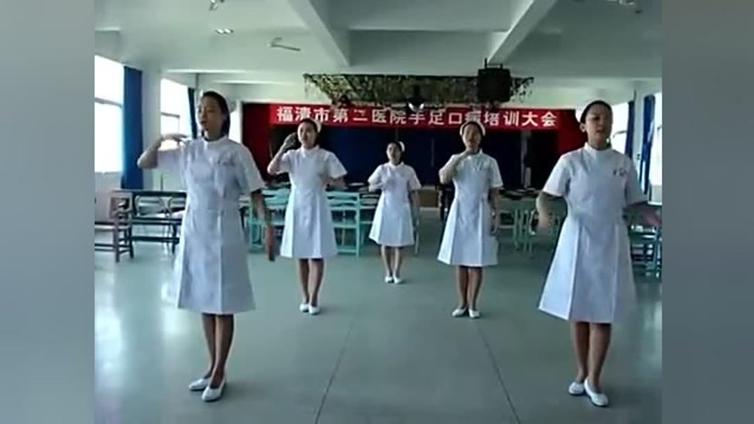 和你一样手语舞