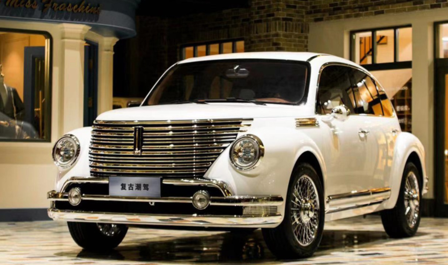 长城集团要造轿车了,复古加混动,这款车最令人期待