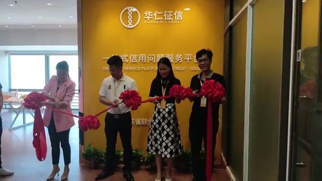 #开业大吉 我们正式开业啦,#企业宣传片