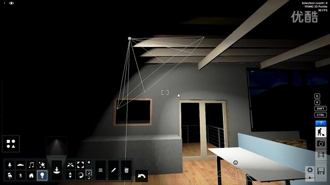 lumion基础教程——添加聚光灯(11)