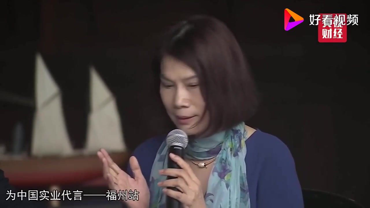 什么是真正的实体经济,听听董明珠的说法,全场鼓掌!