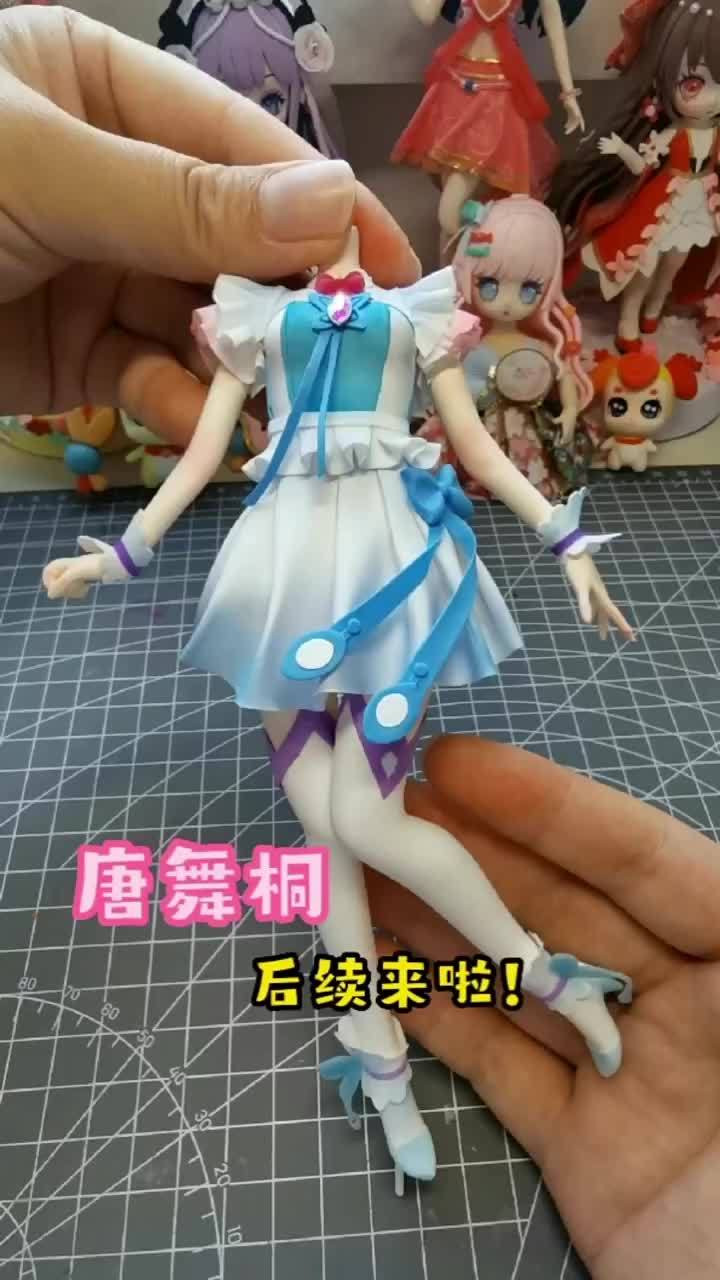 唐舞桐后续来啦!让大家久等了