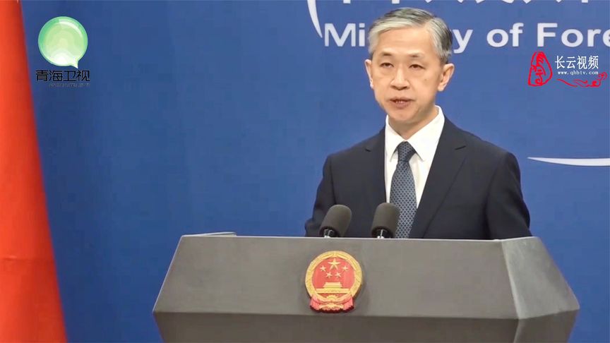 全球疫情依然严峻,汪文斌:中国是世界上最安全的国家之一