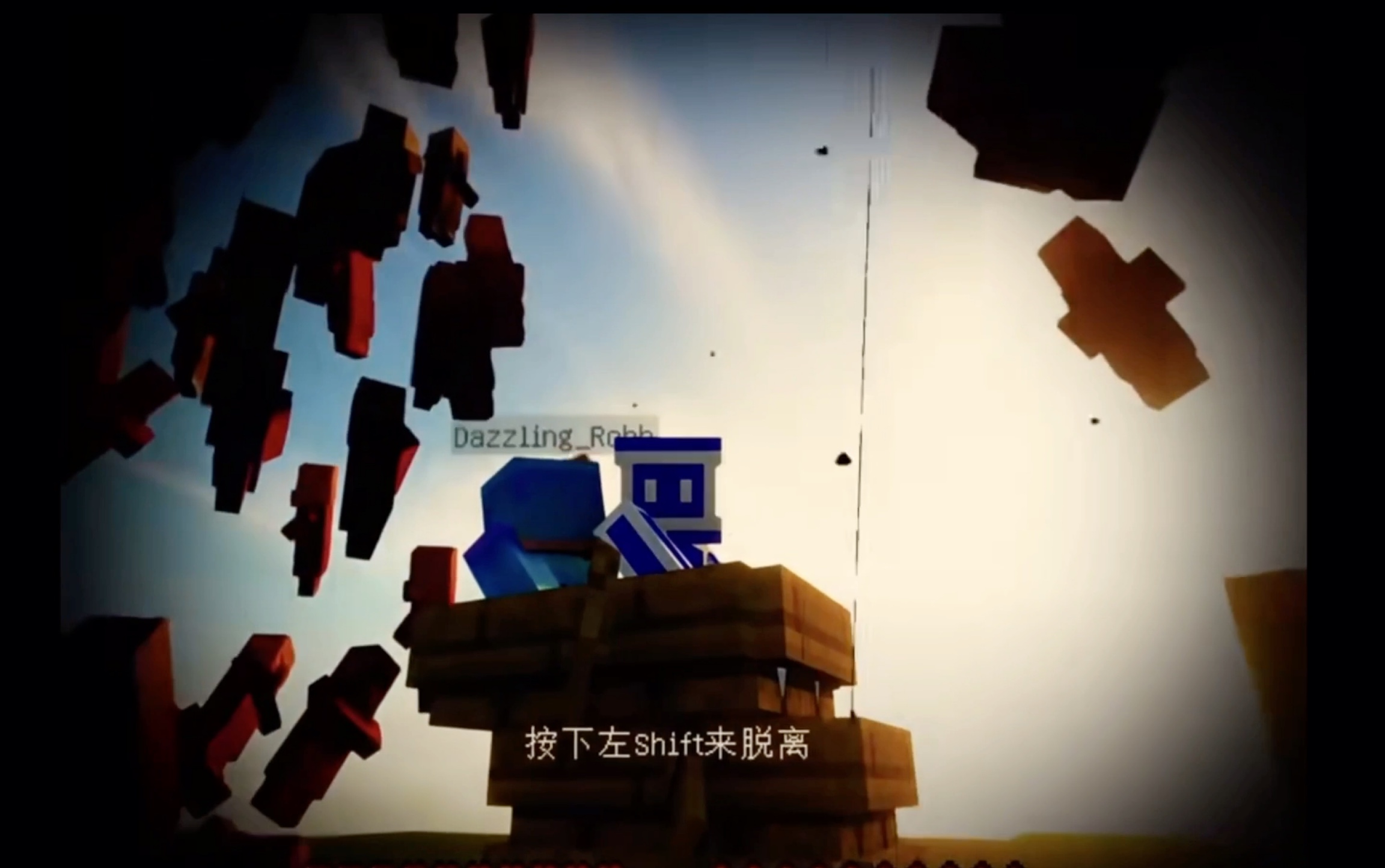 我的世界落地船没有上限!