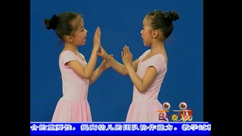 全国儿童舞蹈培训教学《三字经》,好专业的舞蹈教材,值得收藏