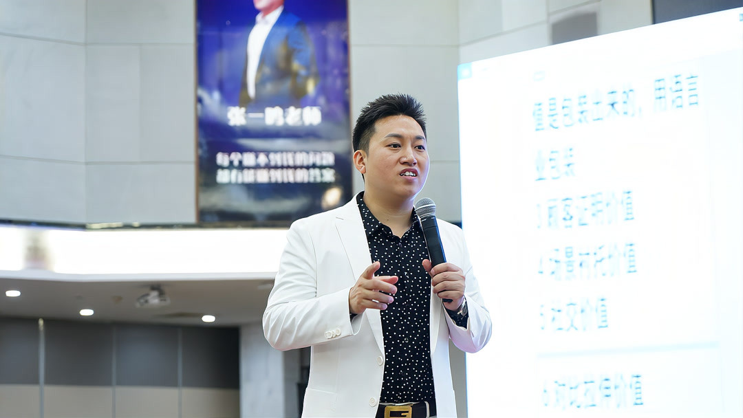 如何通过创造价值,赠送价值,传播价值来实现你的财富倍增