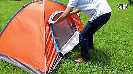 趣行户外防紫外线双人双门自动帐篷的搭建及折叠方法
