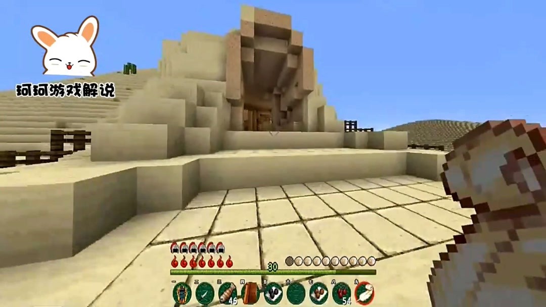 我的世界:想要拿到这个东西就要以快速的手法拿了就跑!