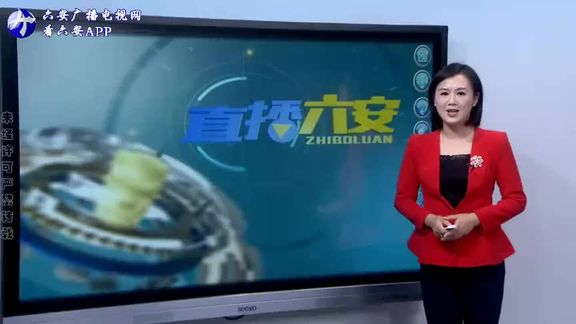 我市首次举办省电子电器职业技能竞赛