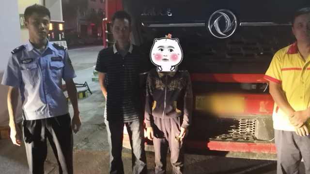 司机懵了!货车凌晨加油,车厢躺一娃