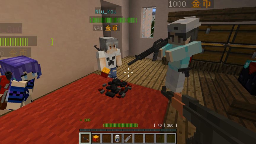 四男子竟让女子和他们一起上厕所—求生之路模组地图【我的世界】