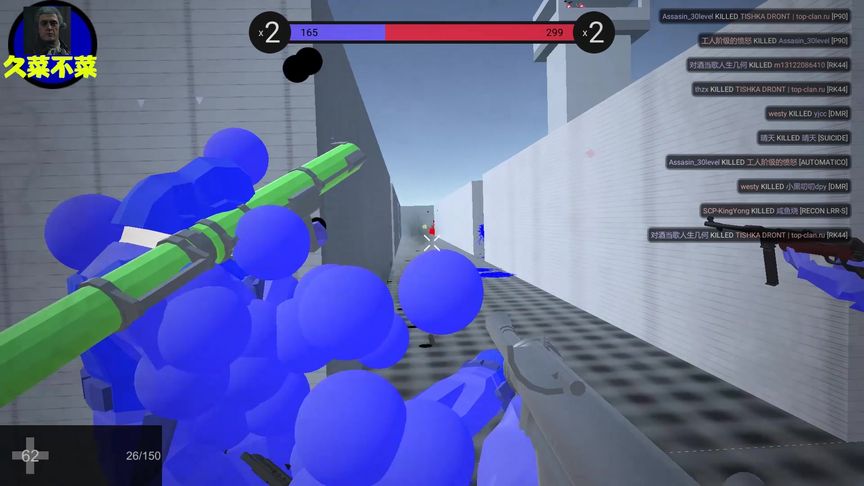 战地模拟器:联机对战,就是队友太坑了自己人都打