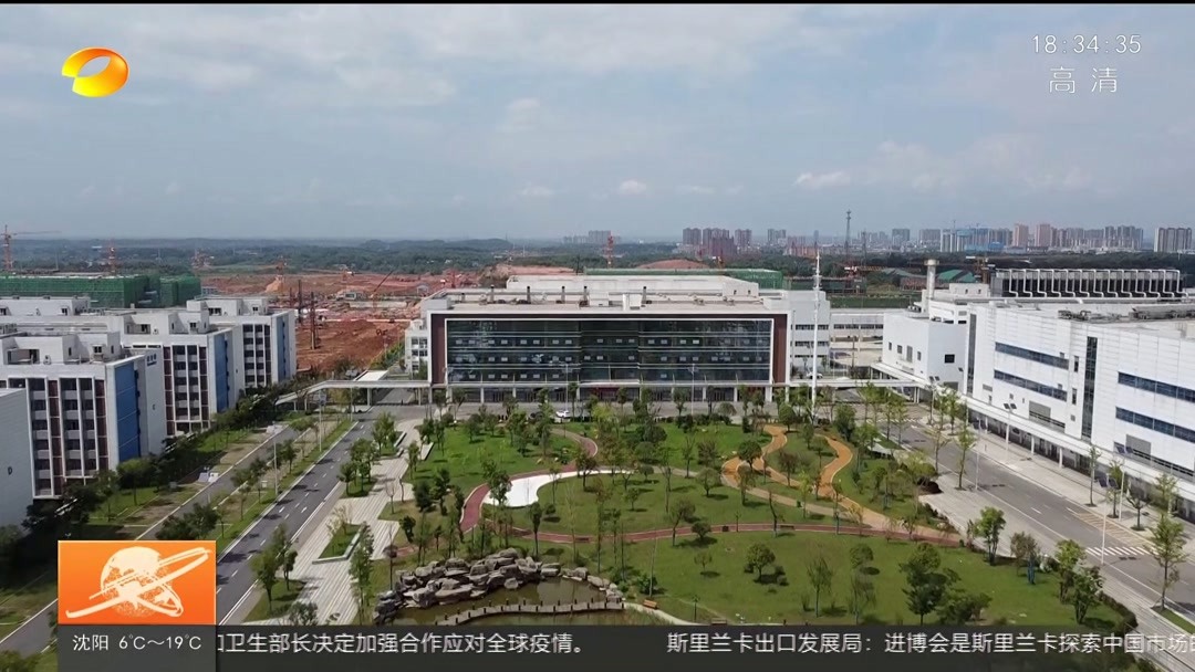 前三季度第二产业增加值12528.28亿元 同比增长8.2%