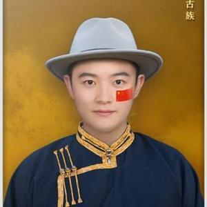 屋嘞一根子 