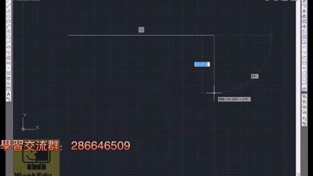 AutoCADcad视频十天学会cad教程cad室内设计教程极轴捕捉设置