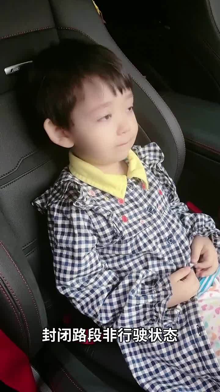 从星期五就开始布局想周一台词老父亲太不容易了 生活日常