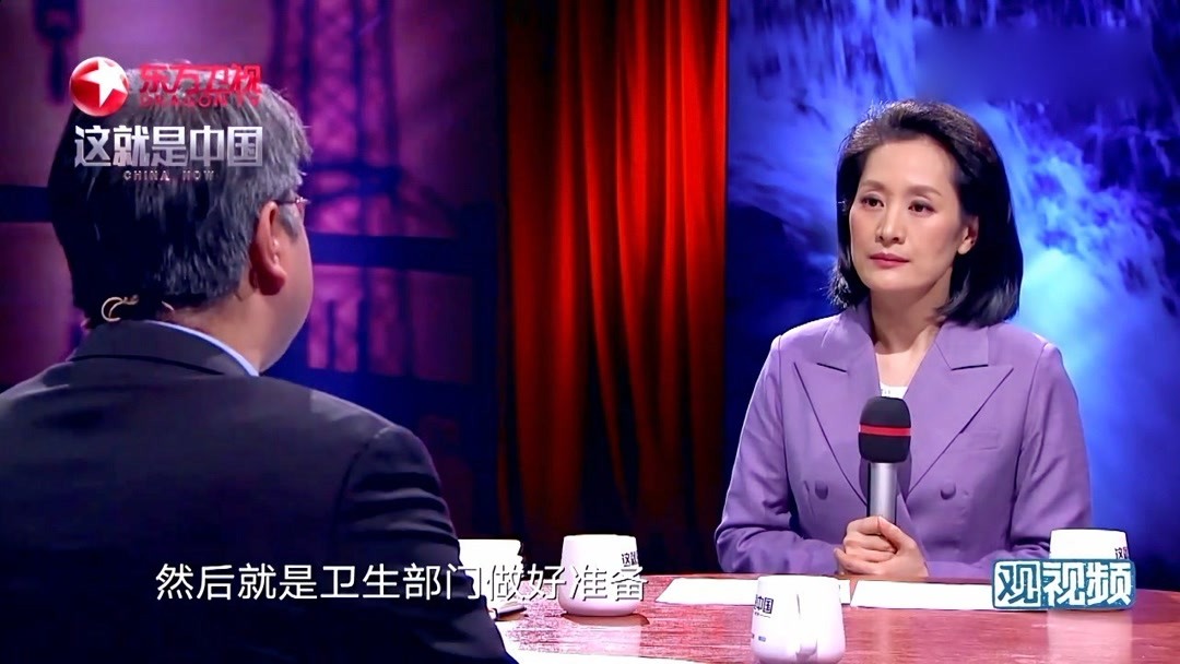 张维为:美国当年6000万人感染H1N1,能防住新冠病毒吗?