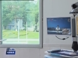 [视频]全军部队卫生能力建设工作会议召开