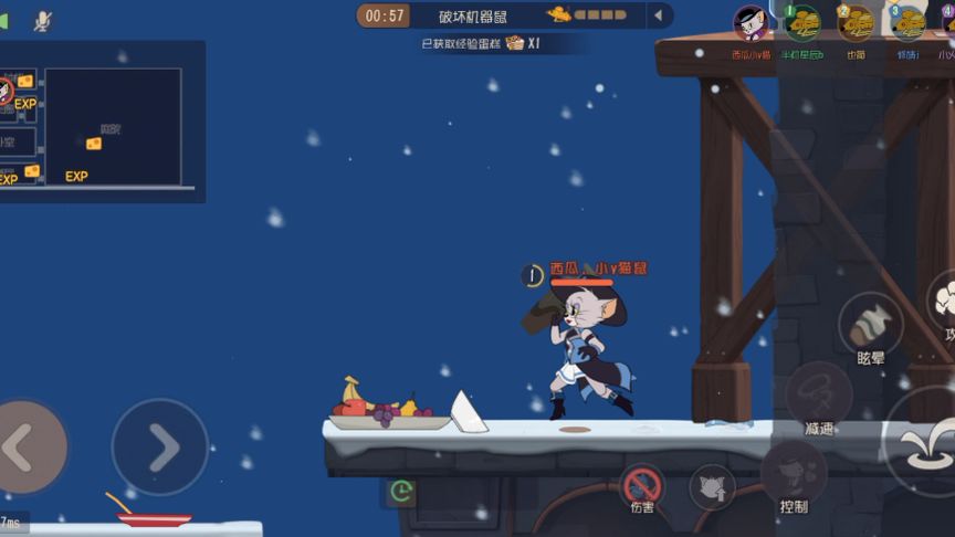 猫和老鼠,塔拉实战,BGM:不舍