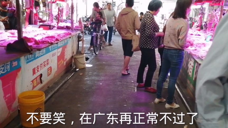 一日能过四季的广东又将开启乱穿衣模式了