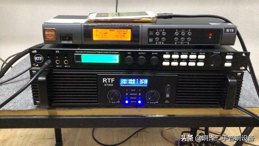 进口专业音箱设备12寸 后级专业功放 效果器 bbs无线话筒