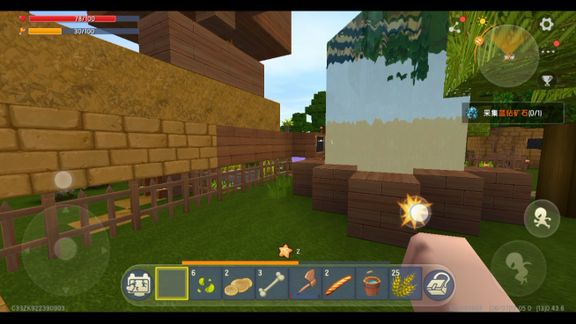 迷你世界乞丐小生存四我要开学了,周日更