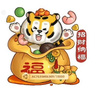 形隐无踪 