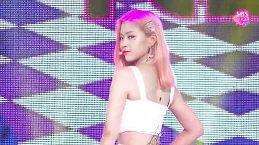 ITZY申留真ICY直拍