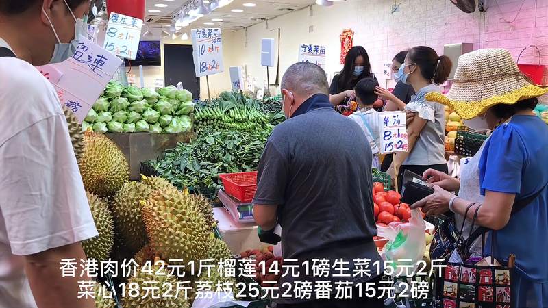 香港疫情最新消息来啦!香港的街头是什么场景呢?没视频不敢相信