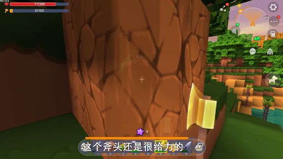 迷你世界荒岛生存9:我给山洞安上3扇木门